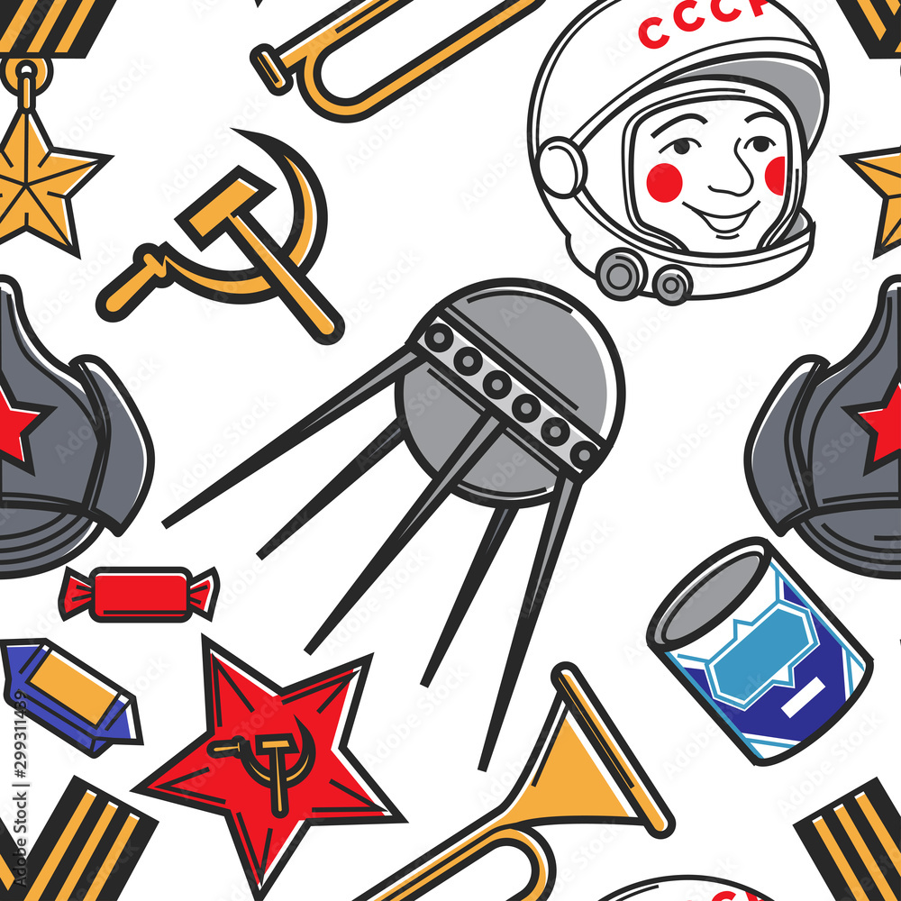 USSR symbols Soviet Union seamless pattern retro items Stock Vector ...