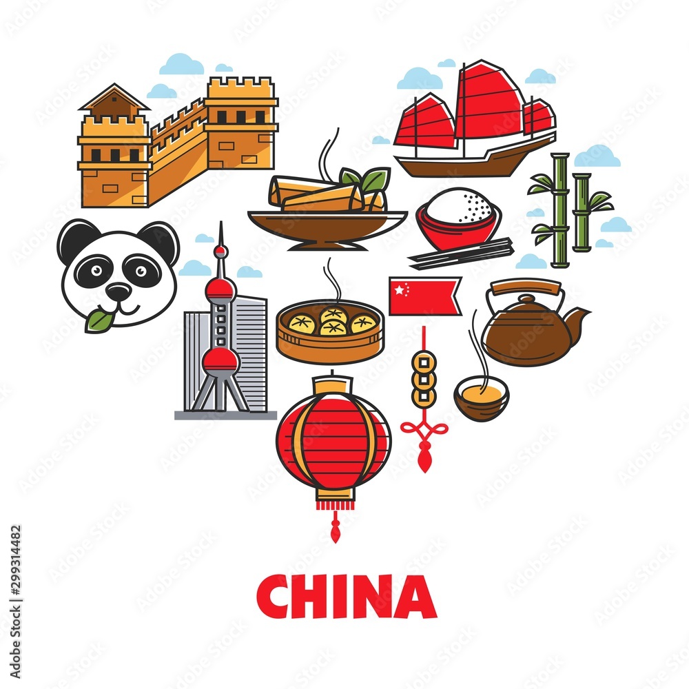 China national symbols Chinese culture traveling and tourism Stock ...