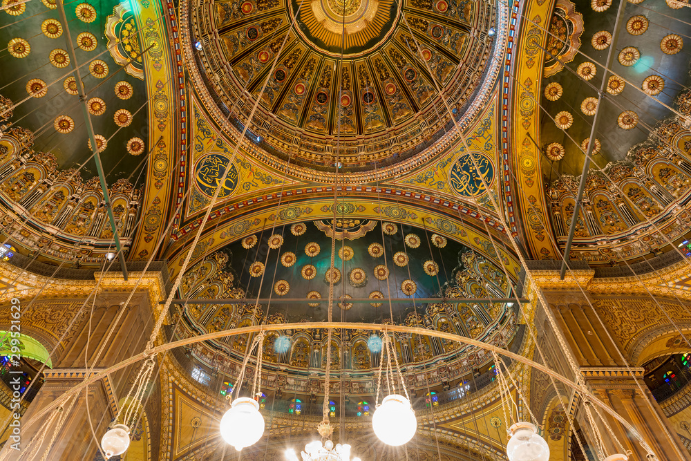Intersection of four domes decorated with floral patterns, Muhammad Ali ...