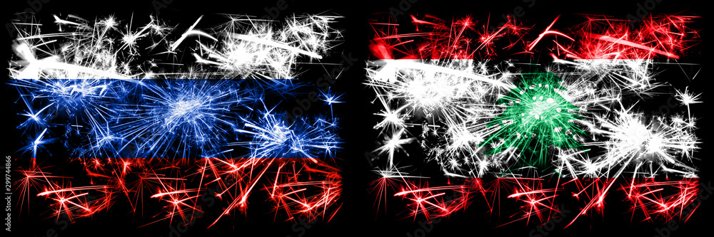 Russia, Russian vs Lebanon, Lebanese New Year celebration sparkling ...