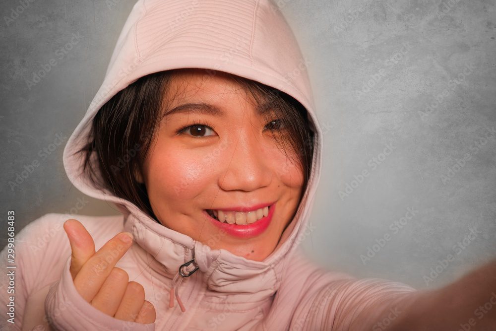 Korean Selfie Style
