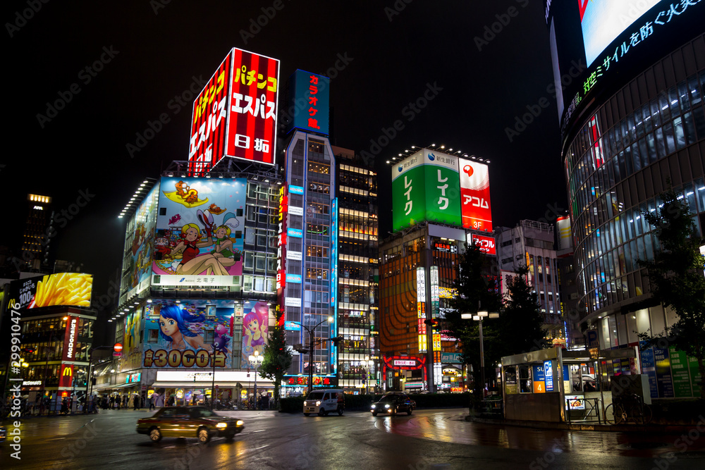 TOKYO, JAPAN - OCTOBER 15, 2017. City view of Shinjuku district in ...