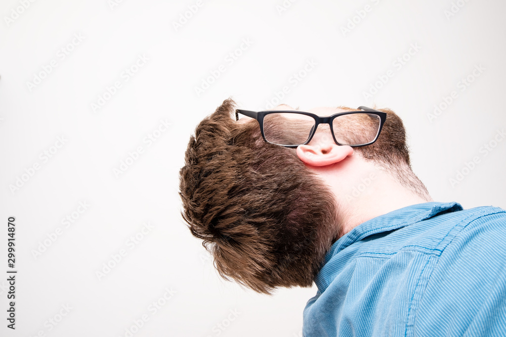 Interesting Profile Photos