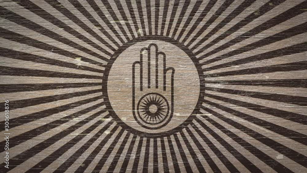 Hand With Wheel - Jain Symbol On Wodden Texture. Ideal For Your Jainism ...