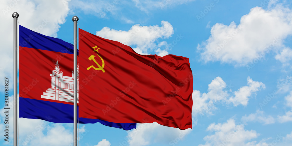Soviet Union Flag Waving