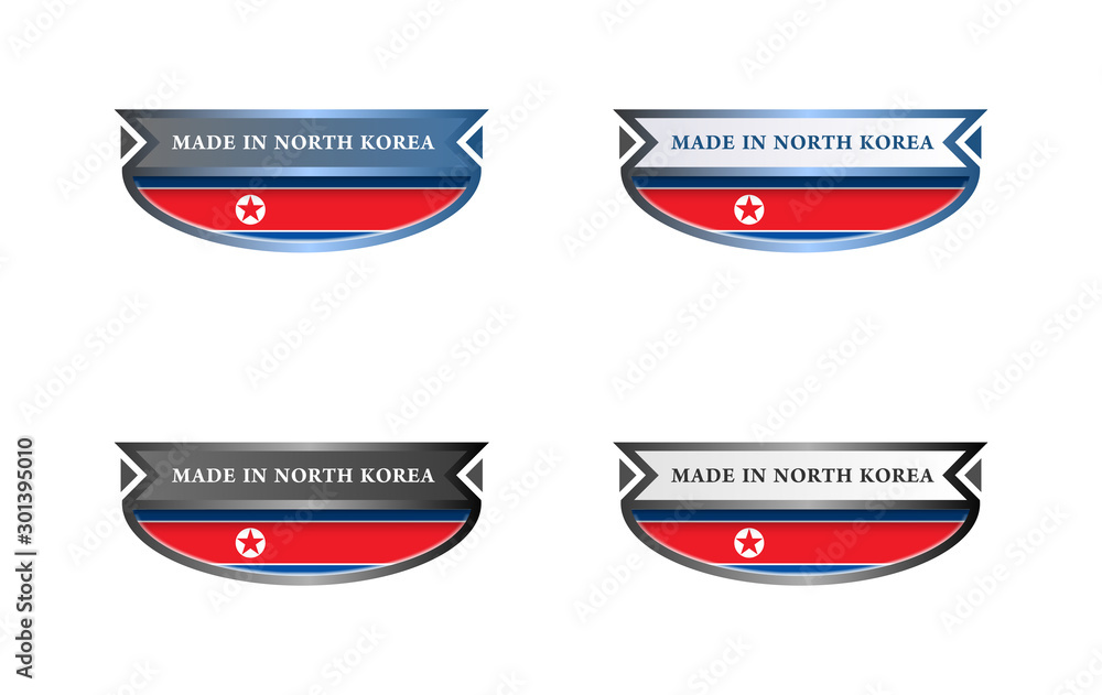 Logo "Made in North Korea" Stock Illustration | Adobe Stock