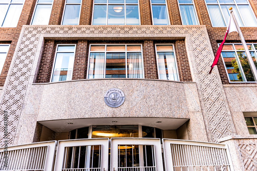 Foto de Washington DC, USA - August 4, 2017: Embassy of the State of ...