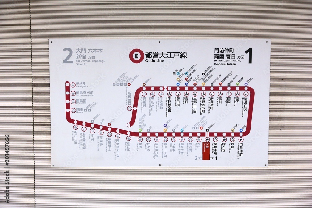 TOKYO, JAPAN - DECEMBER 2, 2016: Oedo Line map of Toei Subway in Tokyo ...