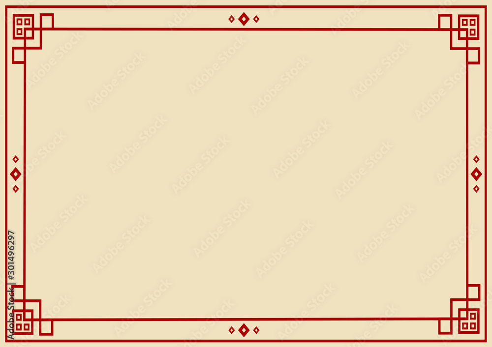Vector illustration of chinese border frame template background Stock ...