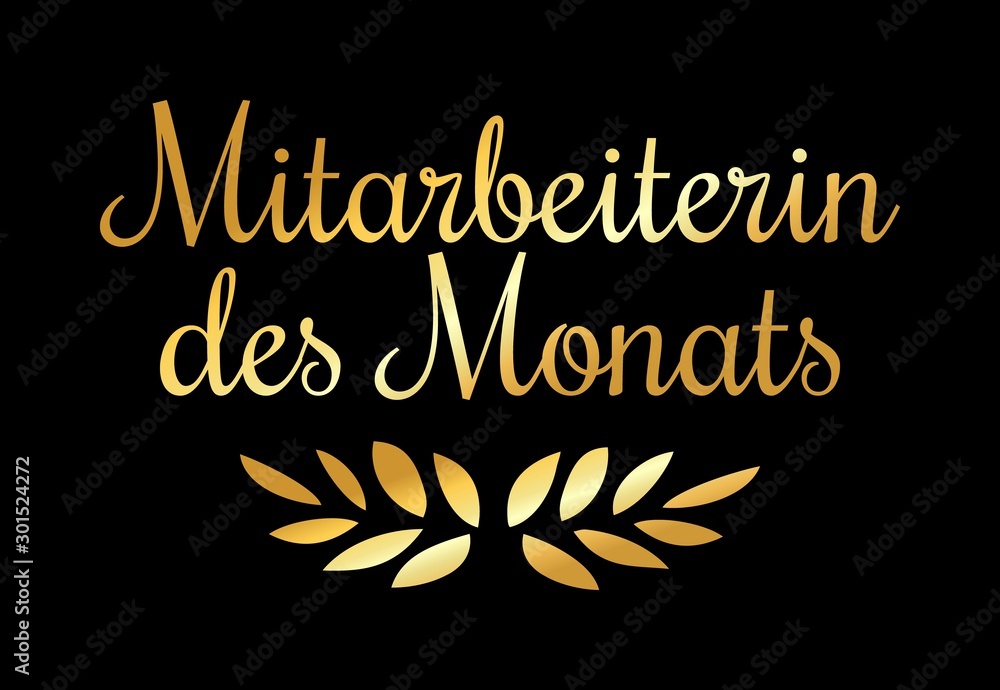 Mitarbeiterin des Monats (Gold) Stock-Illustration | Adobe Stock