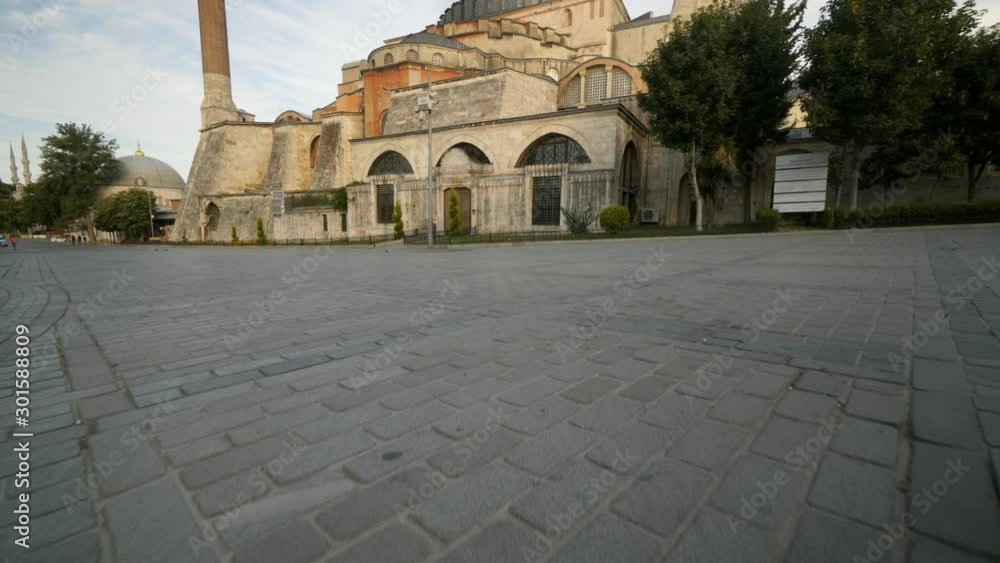 Hagia Sophia mosque famous travel landmark islam Byzantine ...