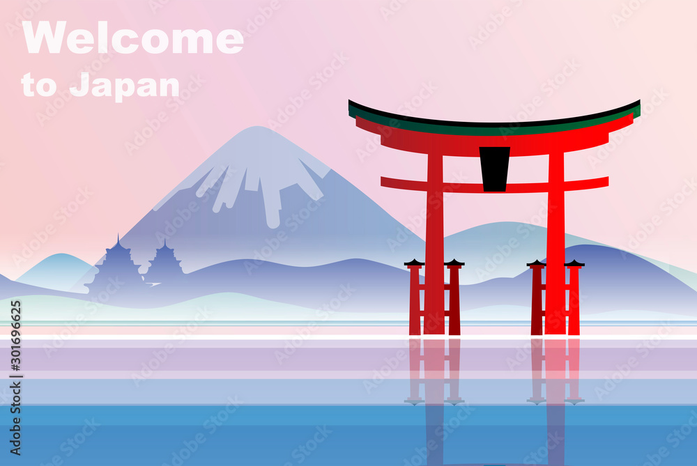 Welcome to Japan. Vector illustration travelling and holidays to Japan ...