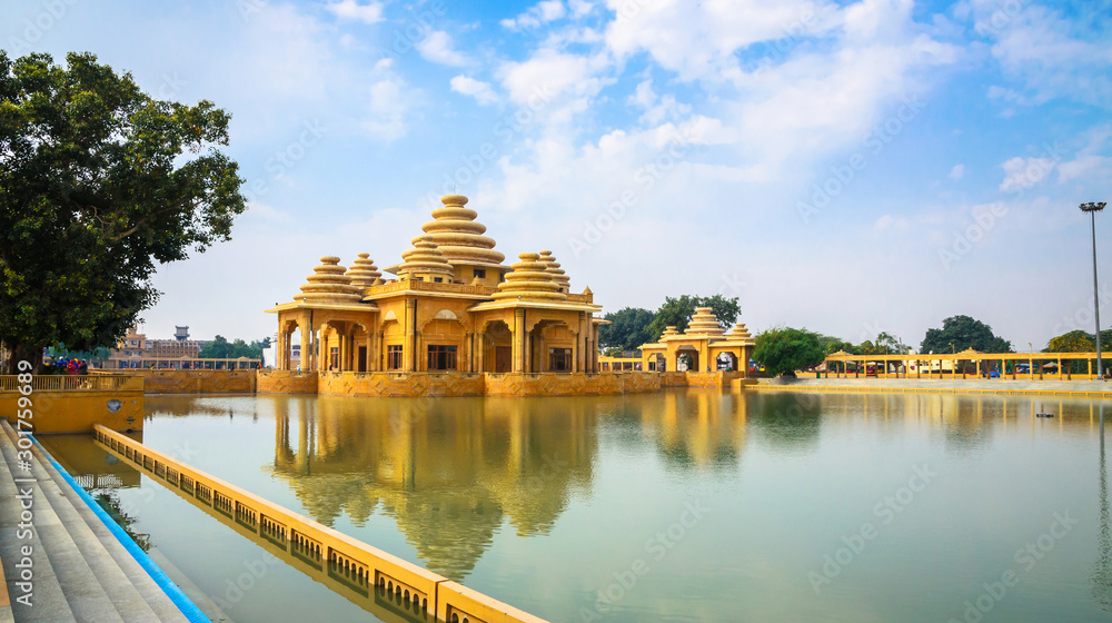 Temple complex Bhagwan Valmiki Tirath Sthal or Bhagwan Valmiki Mandir ...