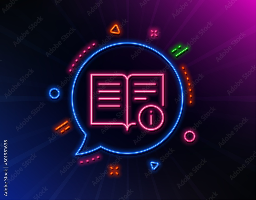Technical information line icon. Neon laser lights. Instruction sign. Glow laser speech bubble ...
