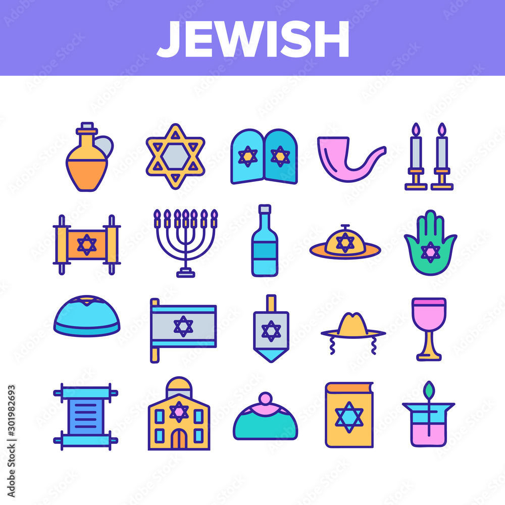 Jewish Israel Religion Collection Icons Set Vector Thin Line. Synagogue ...
