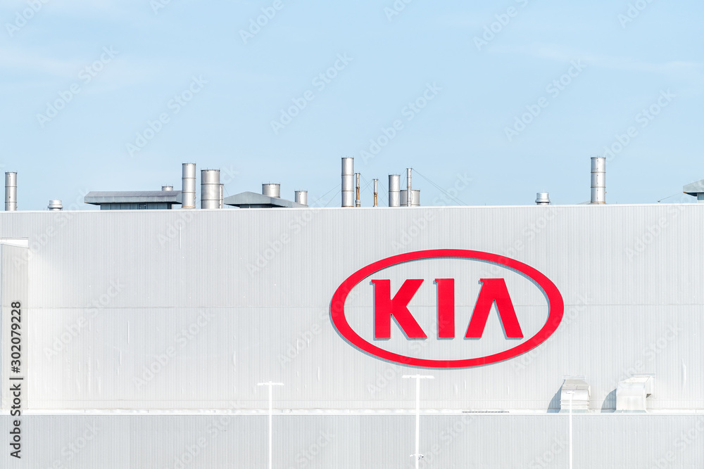 Kia Motors Factory