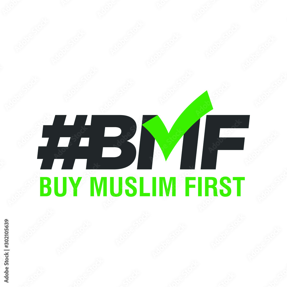 Halal (in Arabic Calligraphy) sign logo. The Words of Buy Muslim First ...