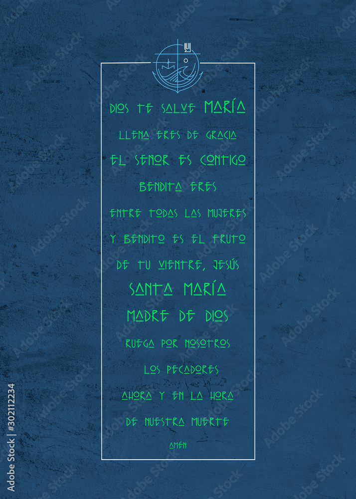 Hail Mary prayer in spanish digital illustration Stock Illustration ...