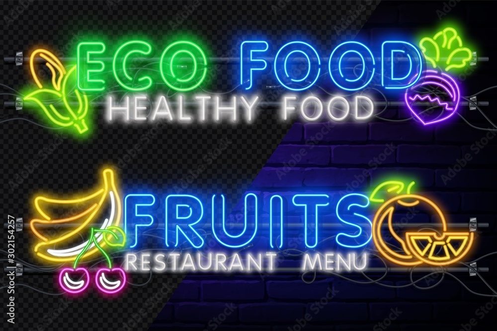 Set of neon icons of fruits and berries. Pear, cherry, tropical ...
