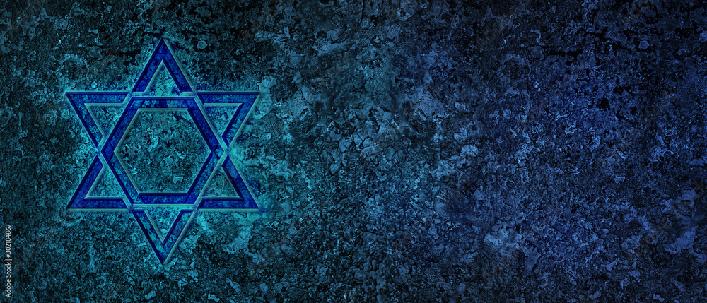 Star Of David Wallpaper