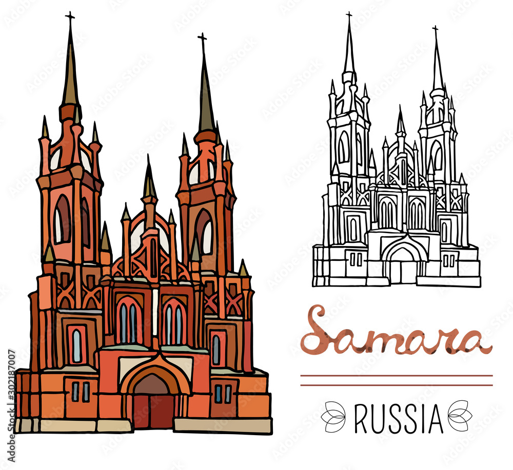 Vetor de Gothic Catholic Church in Samara (sacred heart of Jesus) - The ...