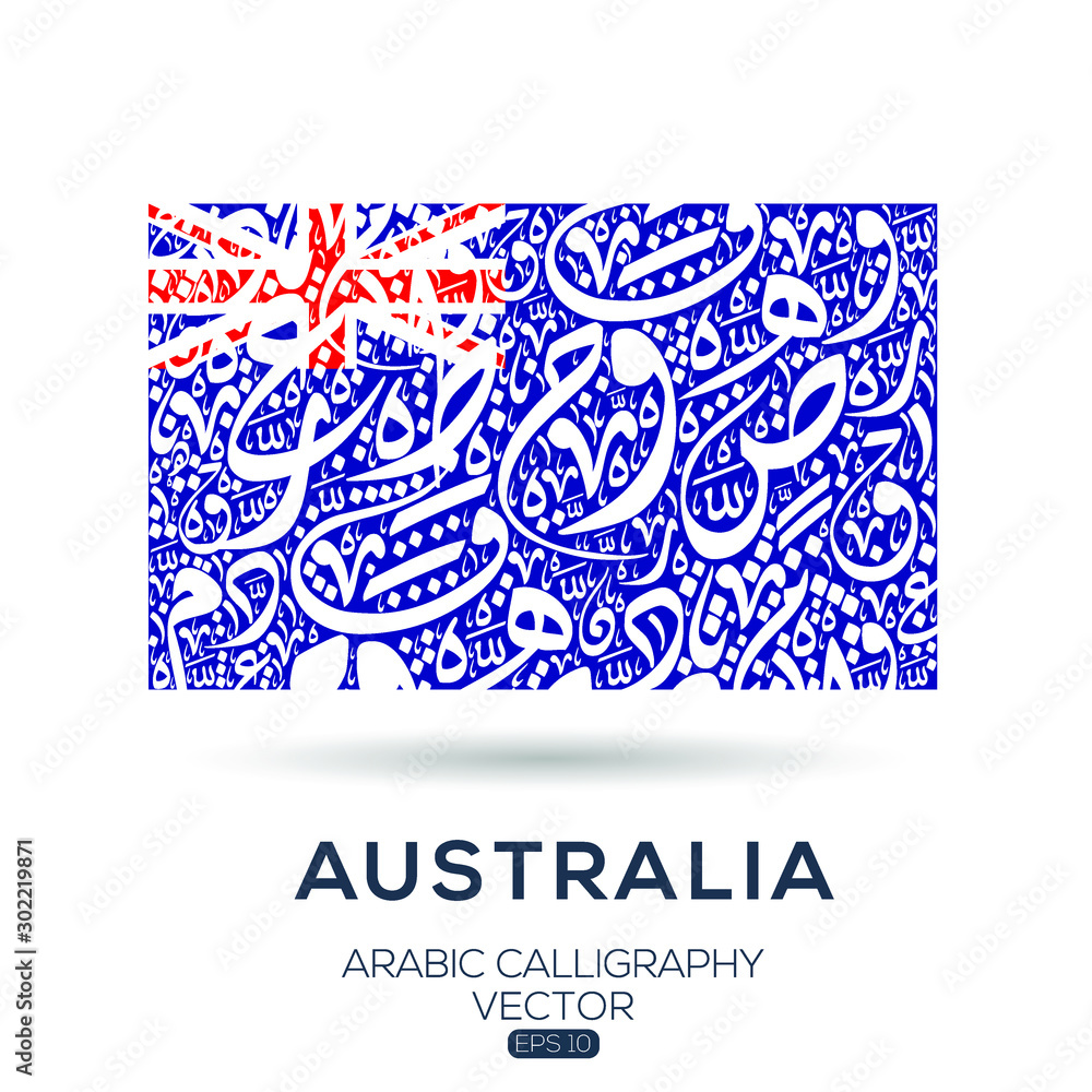 Flag of Australia ,Contain Random Arabic calligraphy Letters Without ...