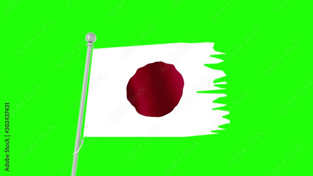 Flag Japan chroma key. Flagpole. Flag on green background 4k, full HD ...