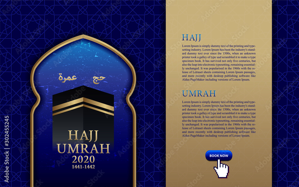 islamic pligrimage in saudi arabia hajj umrah with pattern for web ...