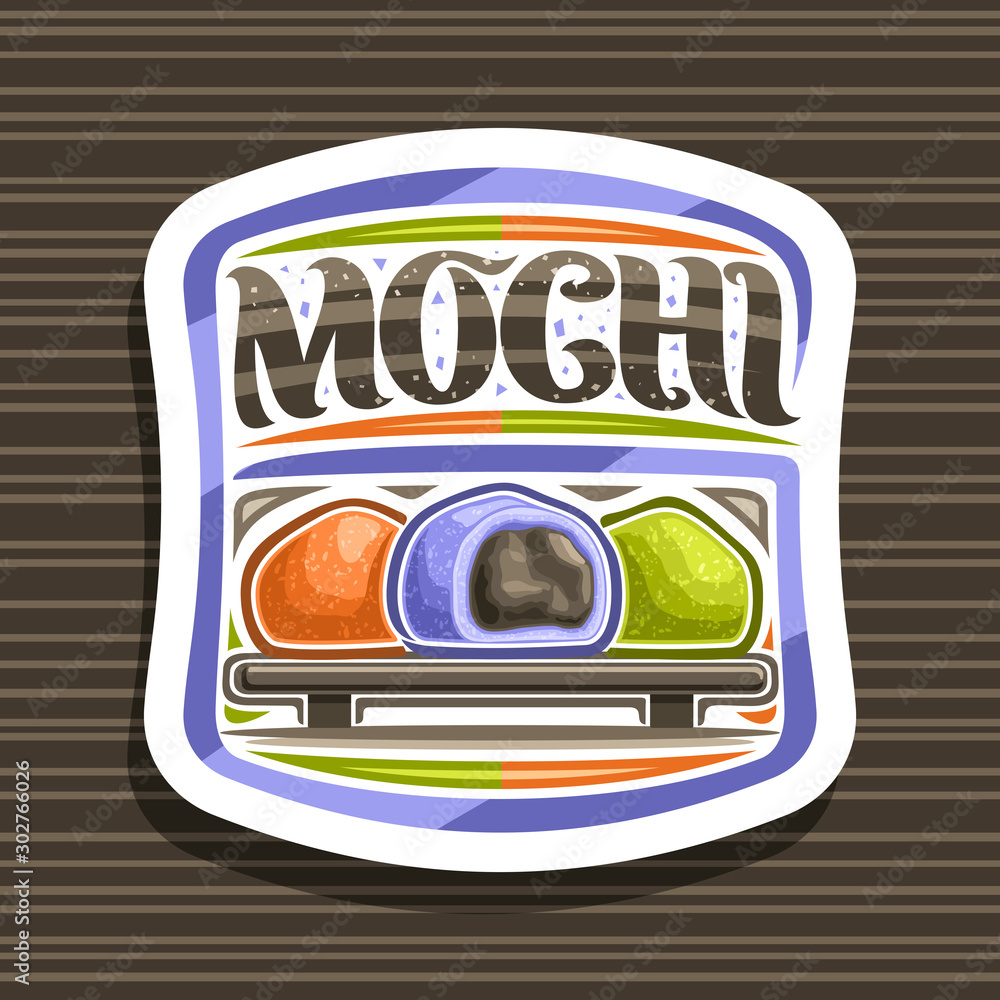 Vector logo for Japanese Mochi, white decorative label with ...