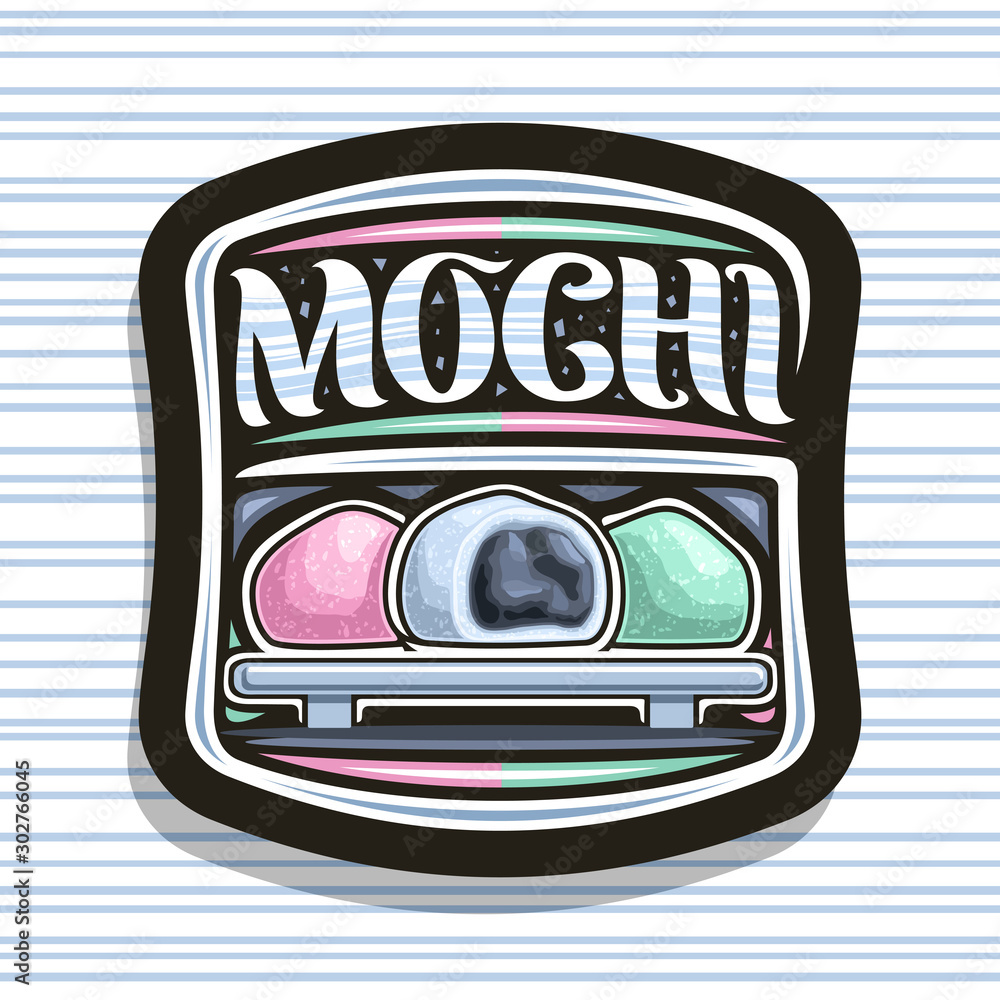 Vector logo for Japanese Mochi, dark decorative tag with illustration ...