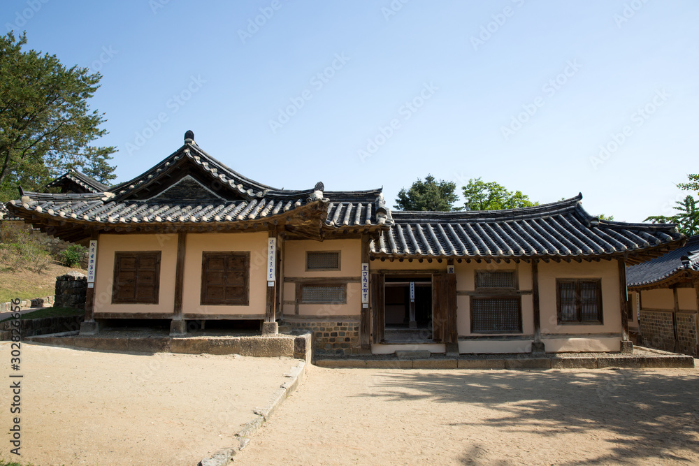 House of Chusa is the birthplace of a famous great man in Korea. Stock ...