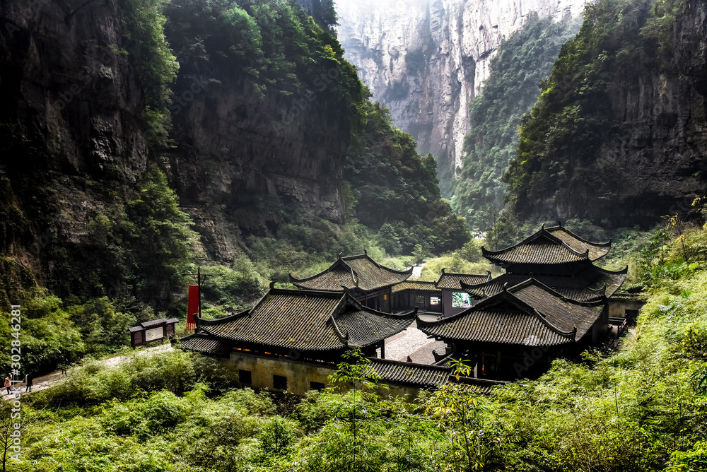 Foto de UNESCO world heritage of Wulong National Geology Park in ...