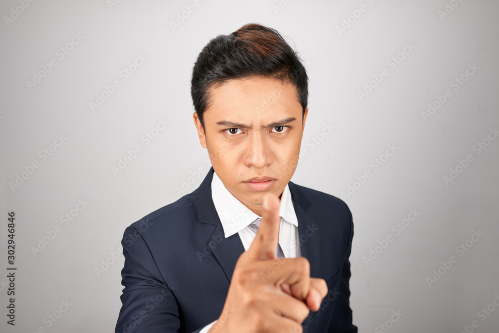 Angry Asian Businessman