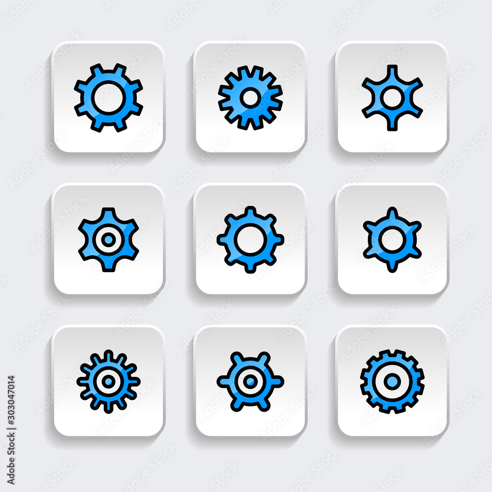 Set of gear icon. symbol of setting or configuration with trendy filled ...