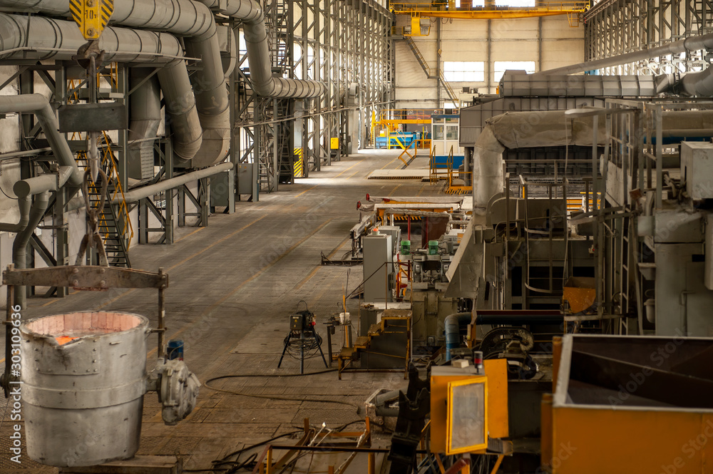 Aluminum plant. aluminum smelting bucket. Safe environmental high-tech ...