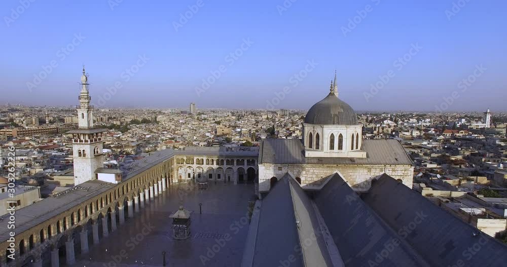Aerial view of Umayyad Mosque in Old Damascus, Syria. Umayyad Mosque ...