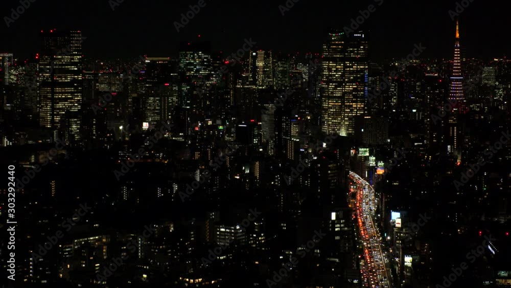 TOKYO, JAPAN -NOVEMBER 2019 : Aerial high angle view of cityscape of ...