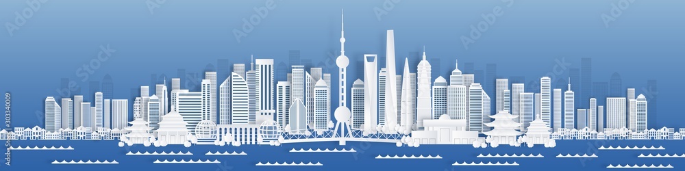Shanghai paper cut. China famous landmark, skyline city panorama for ...