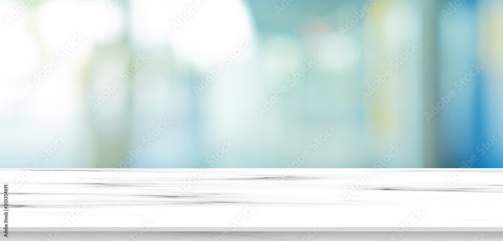 abstract blurred inside interior of modern hospital background with ...