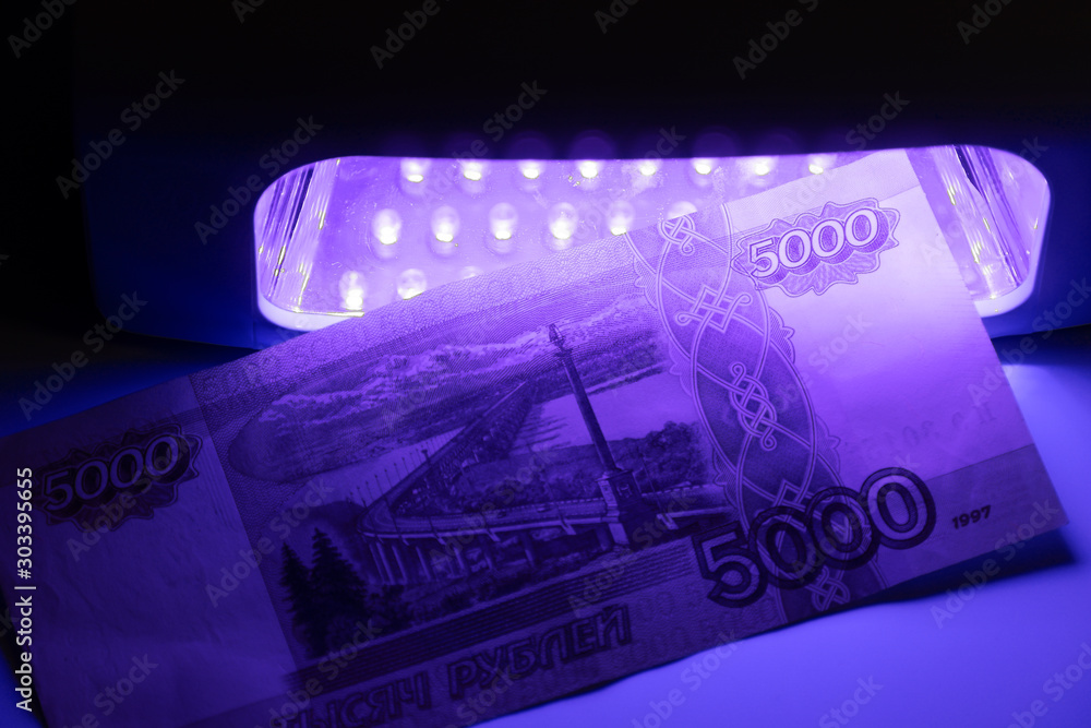 Five Thousand Russian Rubles In Infrared Light Check On The Detector five-thousand-russian-rubles-in-infrared-light-check-on-the-detector