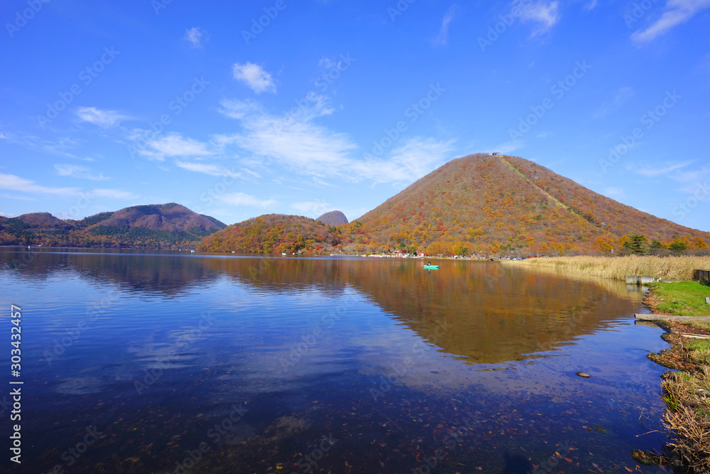 Mt. Haruna and Lake Haruna, Takasaki City, Gunma Pref., Japan foto de Stock | Adobe Stock