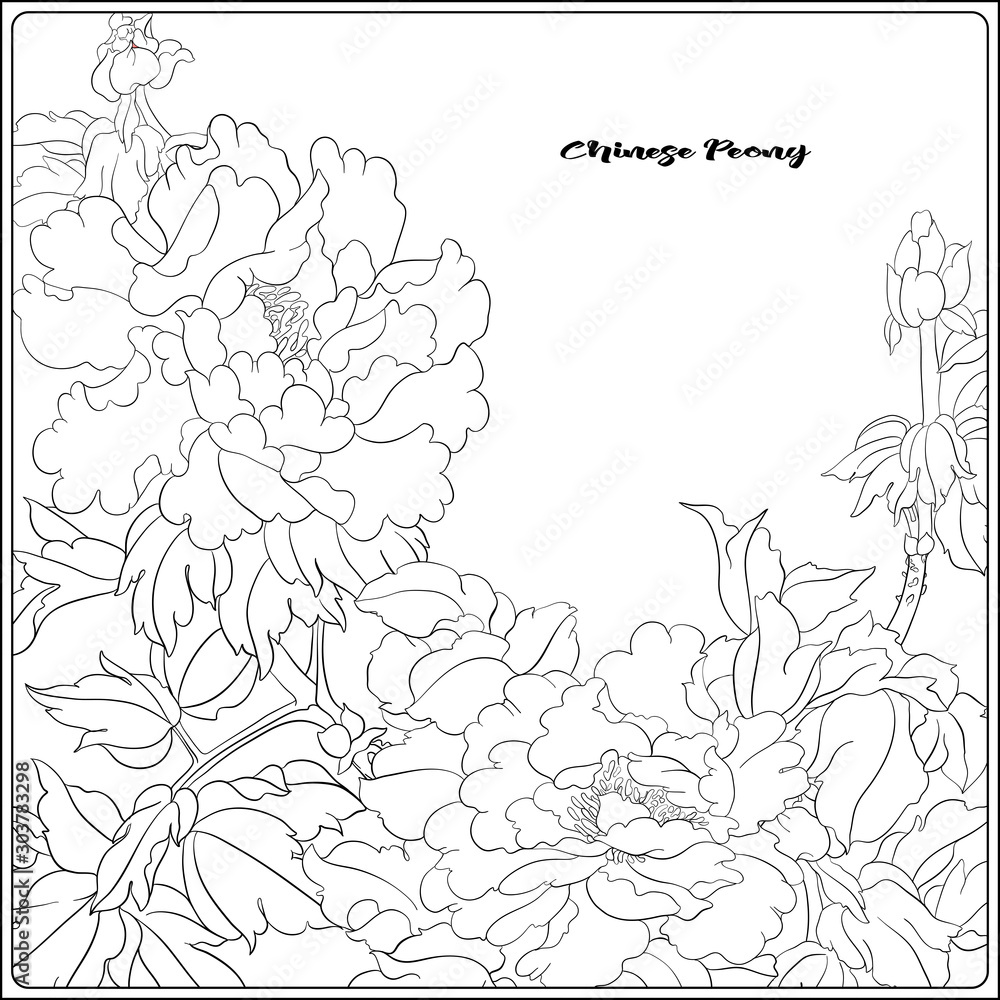 Peony tree branch with flowers in the style of Chinese painting on silk ...