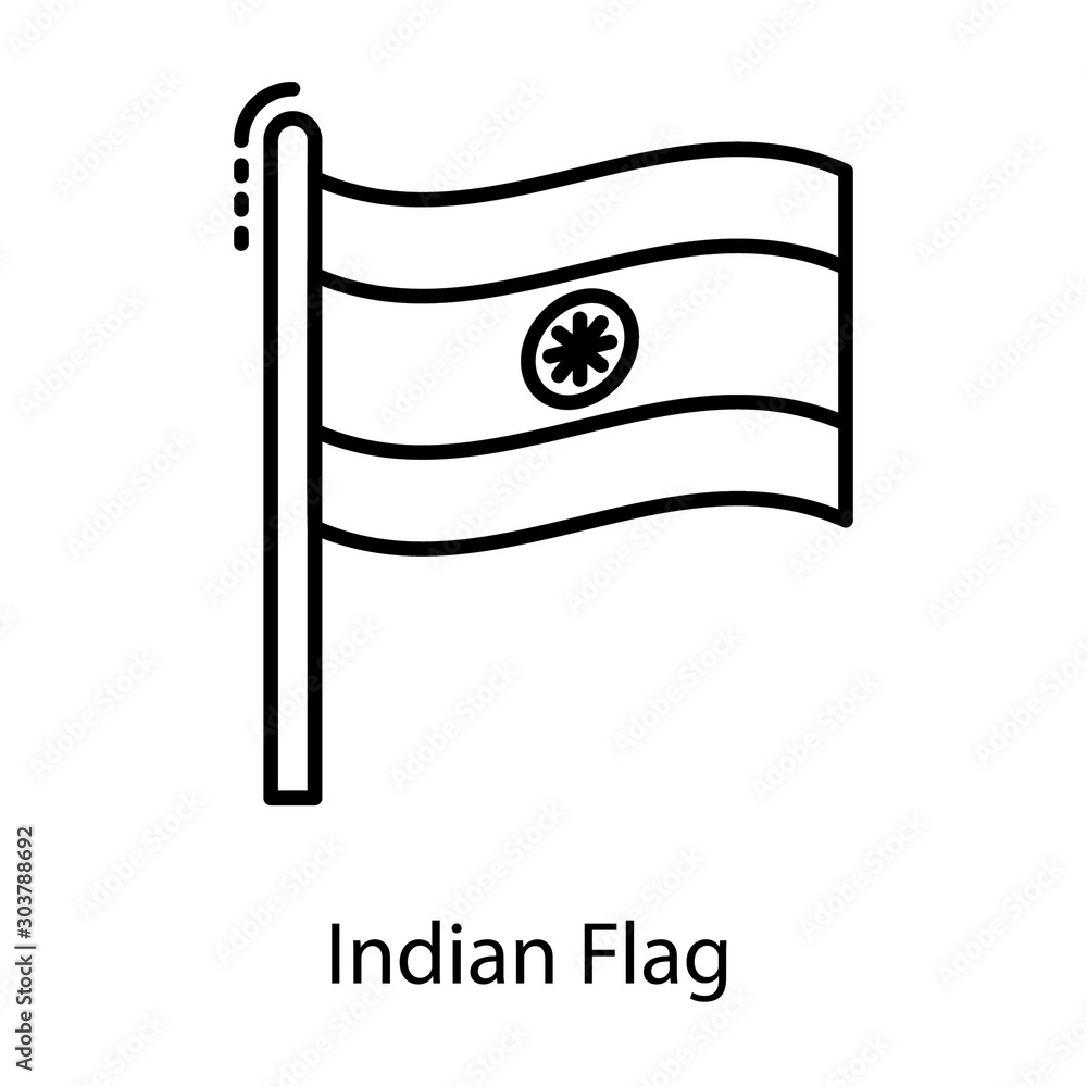 Indian Flag Clipart
