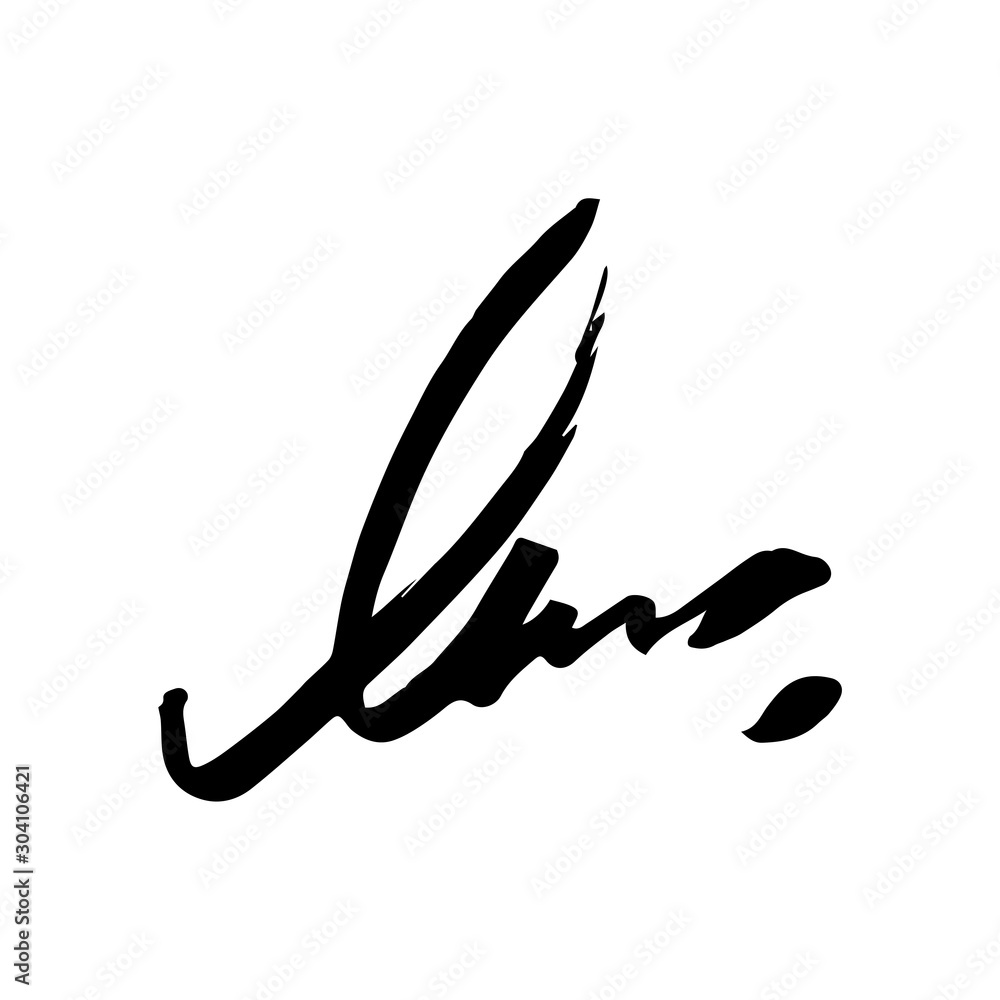 Unreadable handwriting font signature text on white background Stock ...