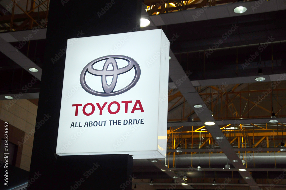 KUALA LUMPUR, MALAYSIA -MARCH 23, 2018: TOYOTA commercial brand emblem ...