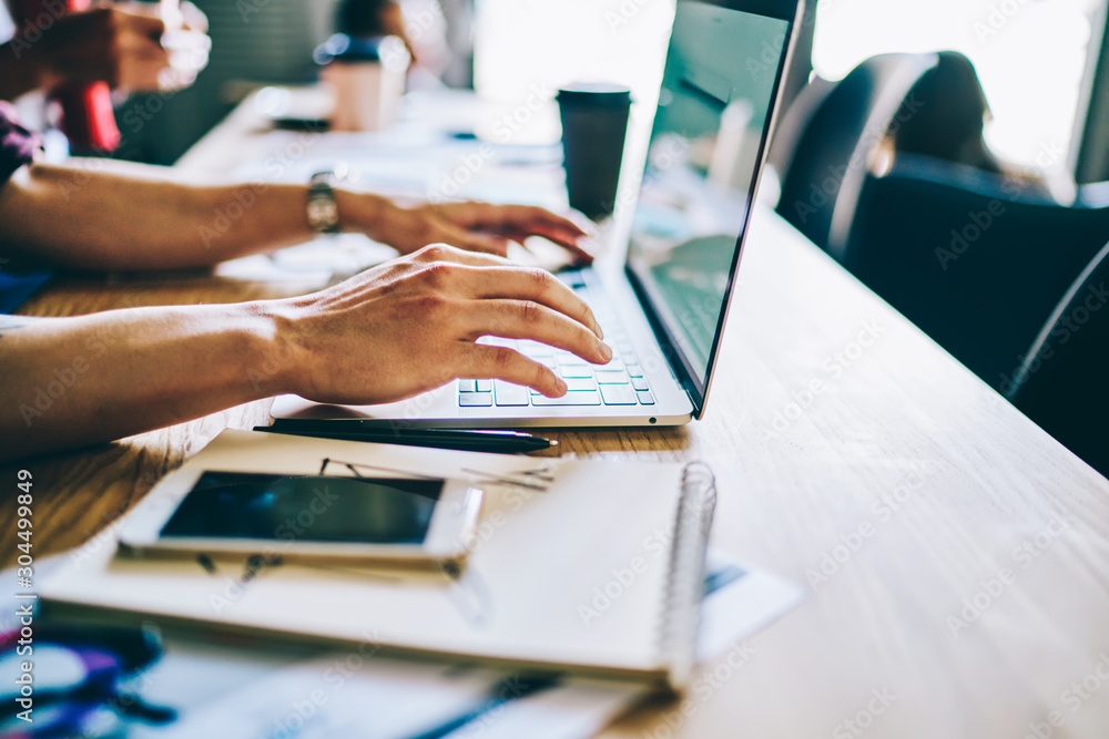 Useful Information About Computer