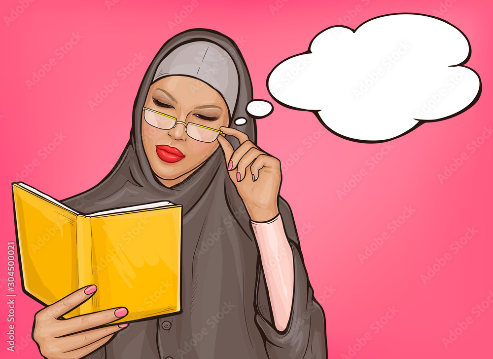 Arabic woman in hijab reads a yellow book. Intelligent muslim girl in ...