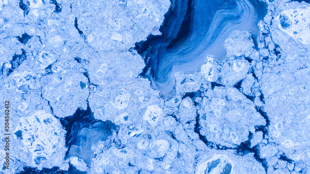 Frozen Sea Wallpaper