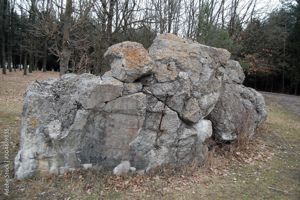 Adolf Hitler bunker remains.Residence "werwolf" near Vinnitsa Ukraine ...