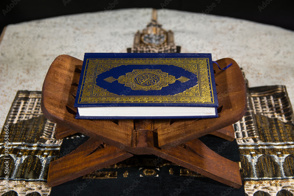 Muslims Islamic Holy Book Quran Majid with Quran wooden stand and ...
